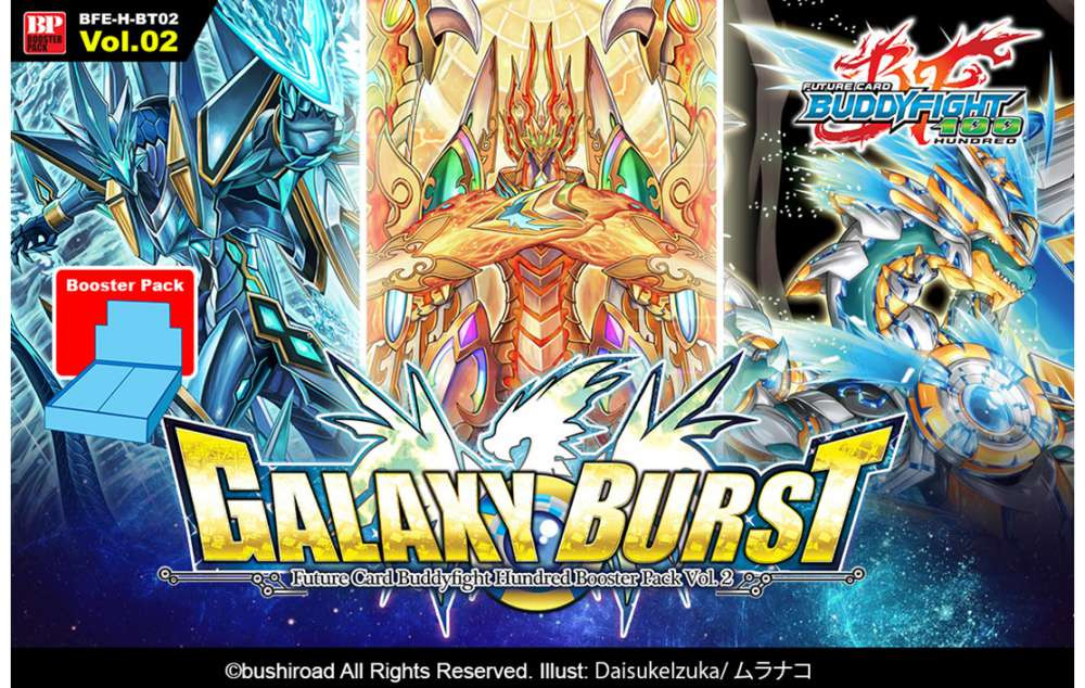 Future Card BuddyFight 100 Hundred Galaxy Burst Vol.02 Booster Box BFE ...