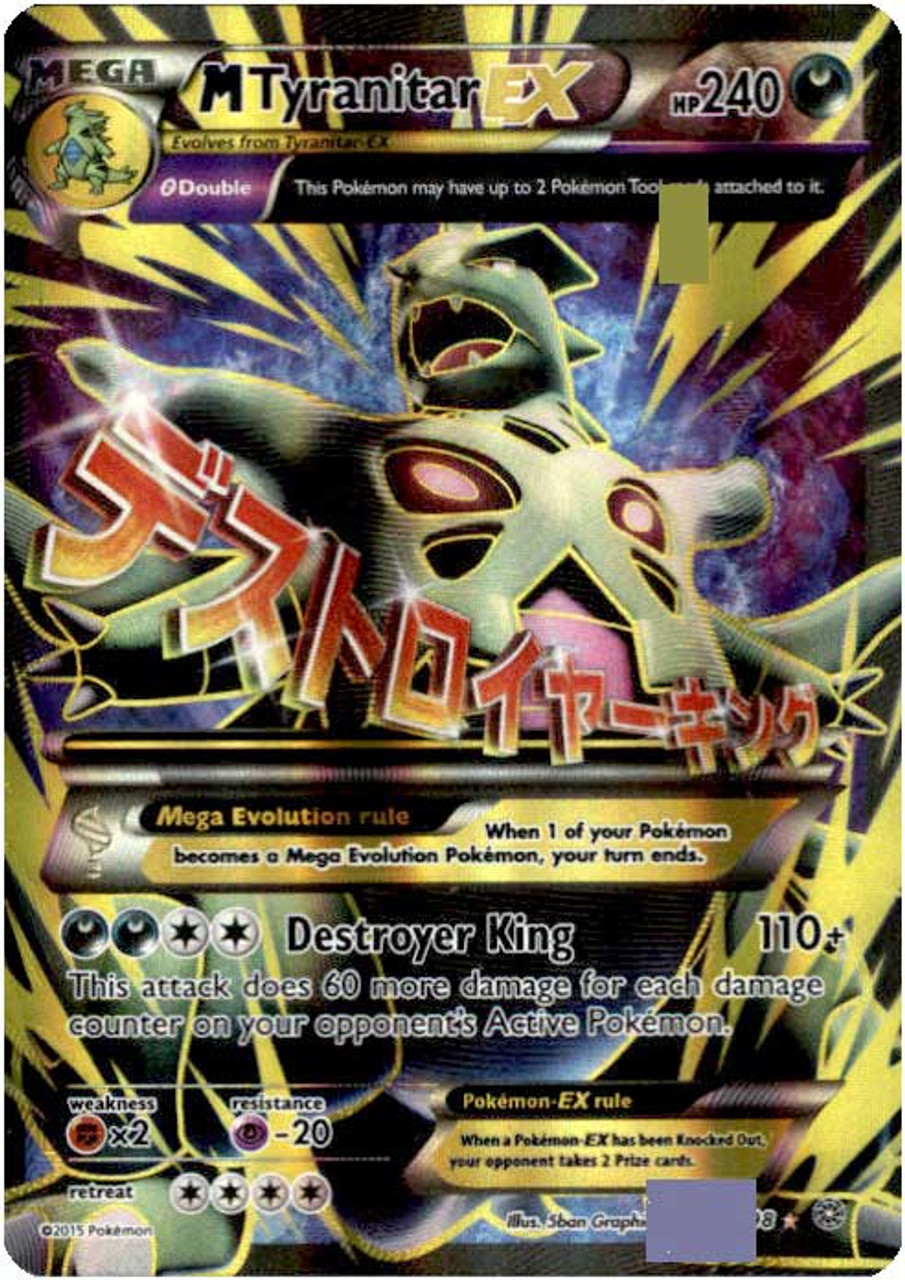 Pokemon X Y Ancient Origins Single Card Ultra Rare Holo Full Art Mega Tyranitar Ex 92 Toywiz