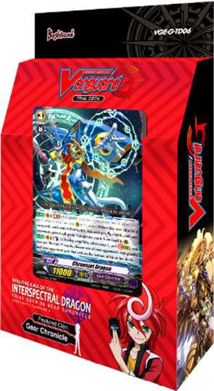 Cardfight Vanguard G Rallying Call Of The Interspectral Dragon Trial cardfight-vanguard-g-rallying-call-of-the-interspectral-dragon-trial