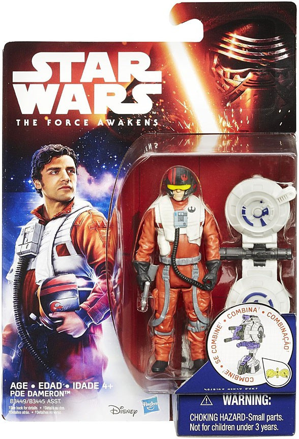 Star wars the force awakens - virtwatch