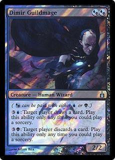 Magic The Gathering Prerelease Release Single Card Promo Dimir ...