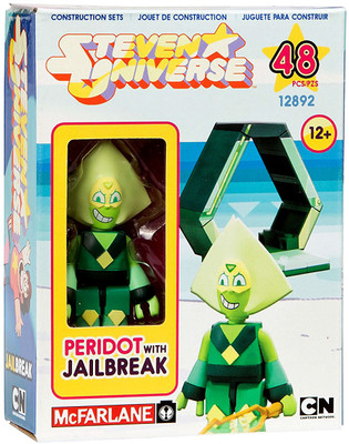 STEVE UNIVERSE PLUSH TOYS & ACTION FIGURES at ToyWiz.com