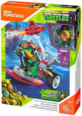 Mega Bloks Teenage Mutant Ninja Turtles - ToyWiz