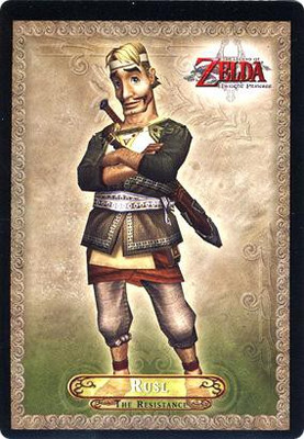 The Legend of Zelda Products - ToyWiz