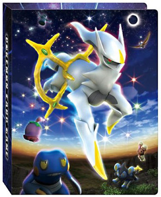 Pokemon JAPANESE Card Game Booster Packs, Boxes & Decks