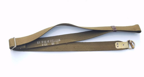 Russian PPSH or SVT 40 Rifle sling