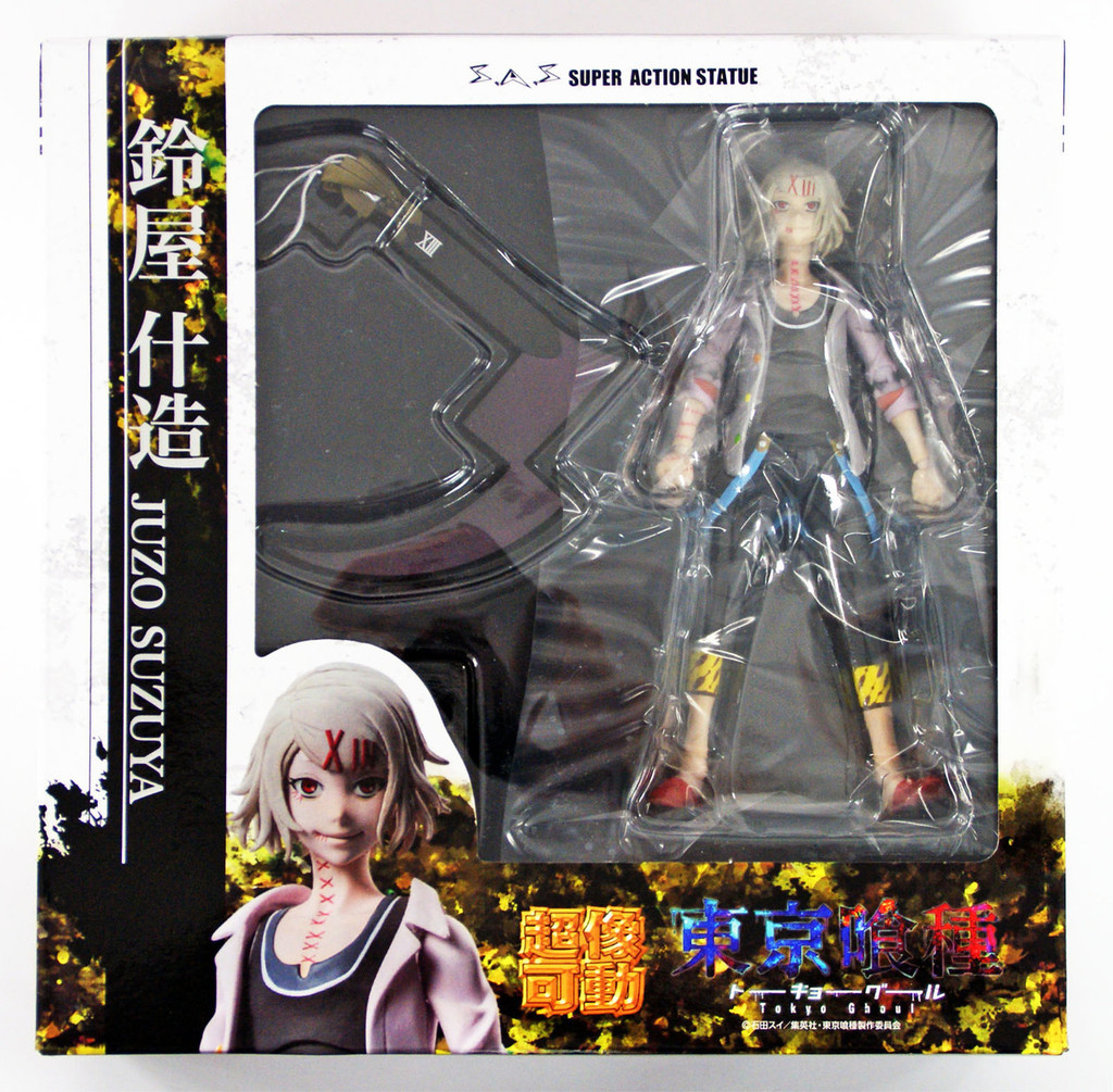 Medicos Tokyo Ghoul Juzo Suzuya Action Figure - Plaza Japan