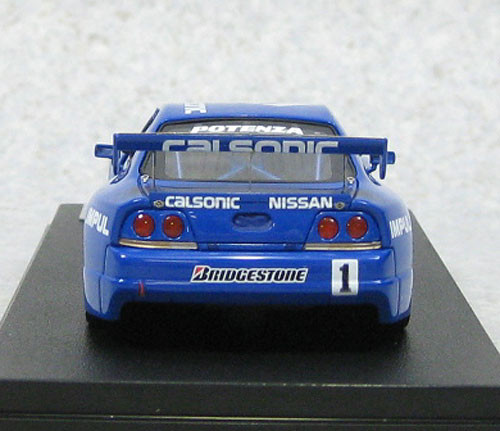 Ebbro 44769 Calsonic Skyline GT-R JGTC 1996 #1 Sugo/K.Hoshino/M.Kageyama (Resin Model) 1/43 ...
