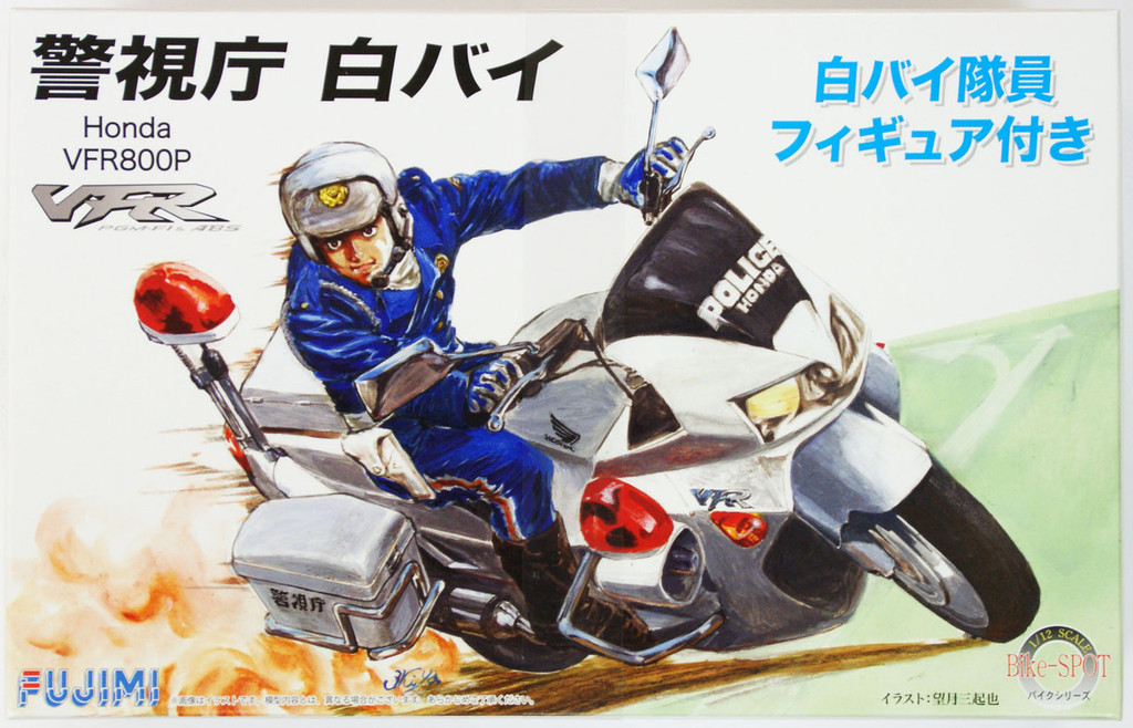 Fujimi Bike-SP Honda VFR800P Police Motorcycle (White) with Driver Figure 1/12 Scale Kit - Plaza ...
