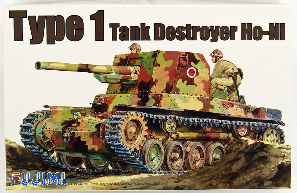 Fujimi WA10 World Armor Type1 Tank Destroyer Ho-Ni 1/76 Scale Kit ...