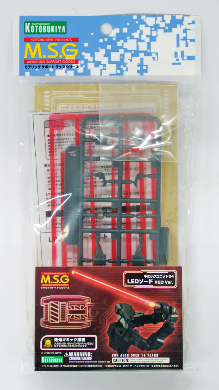 Kotobukiya MSG Modeling Support Goods MG04 Gimmick Unit 04 LED Sword Red Version - Plaza Japan