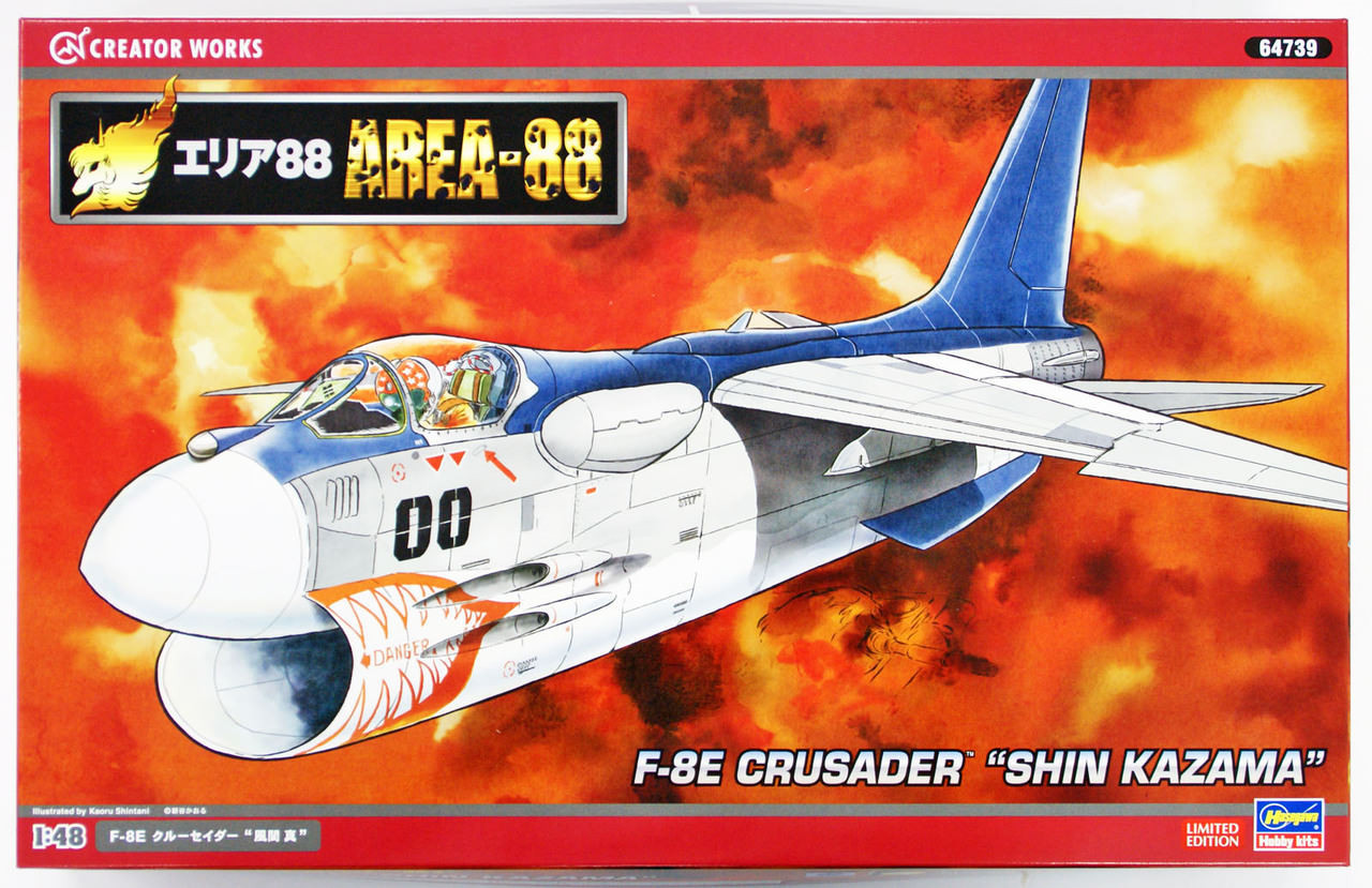Hasegawa 64739 Area-88 F-8E Crusader Shin Kazama 1/48 Scale Kit - Plaza ...