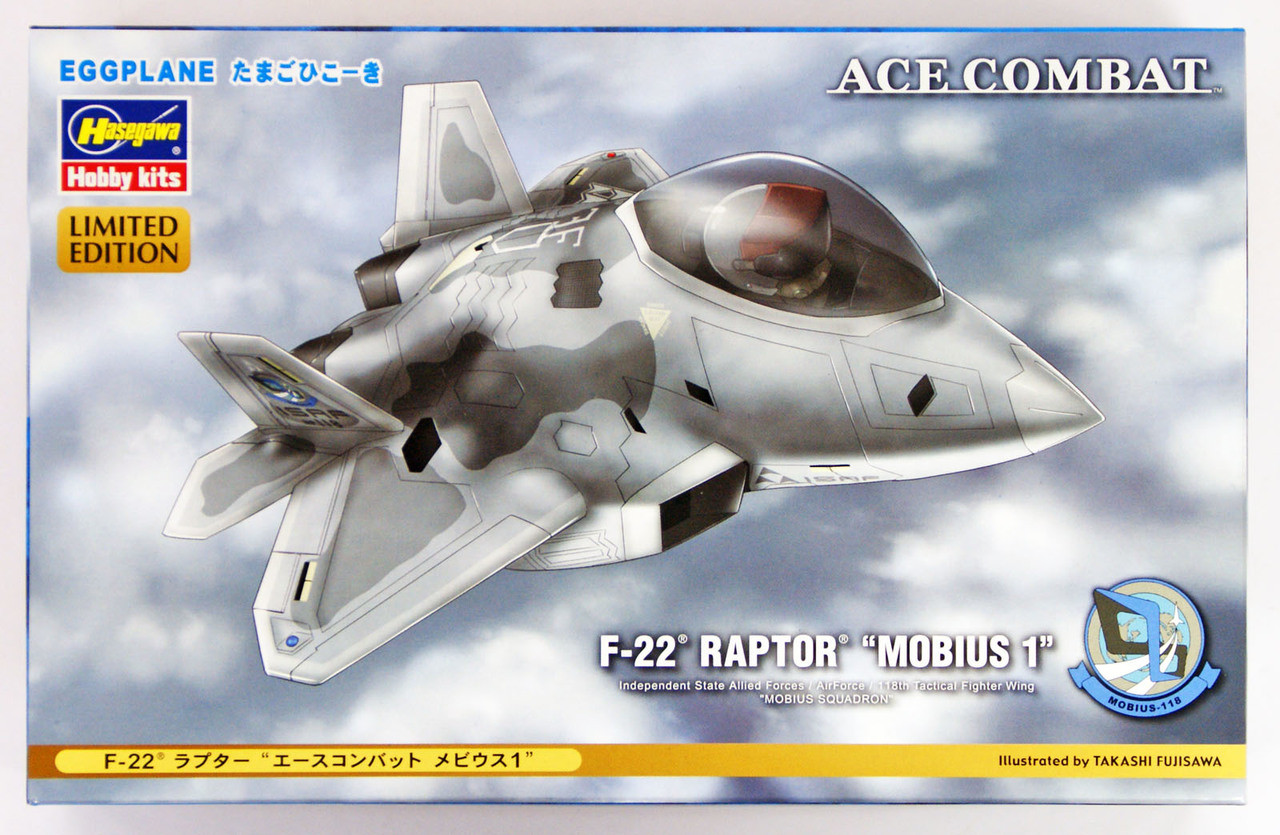 Hasegawa SP350 Egg Plane Ace Combat F-22 Raptor Mobius 1 non-Scale Kit ...