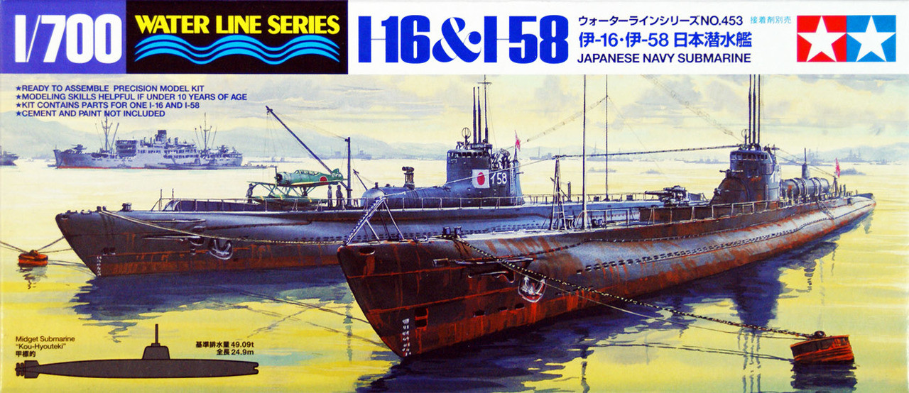 Tamiya 31453 IJN Japanese Navy Submarine I-16 & I-58 1/700 Scale Kit ...