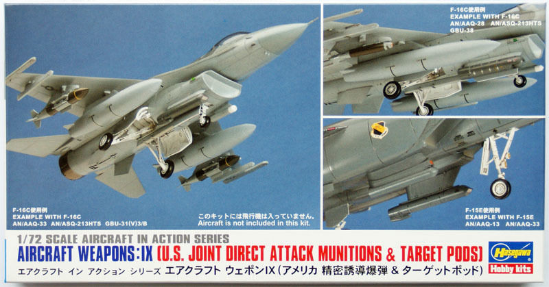 Hasegawa X72-14 AIRCRAFT WEAPONS IX U.S. Joint Direct Attack Munitions ...