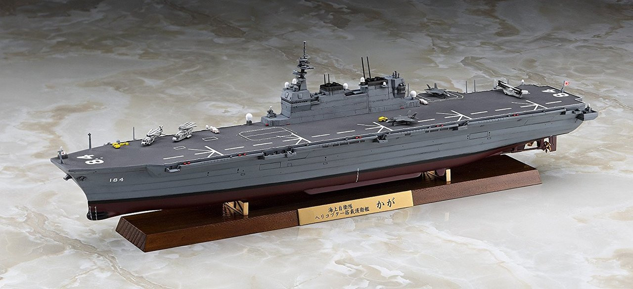 Hasegawa 30047 JMSDF JS Kaga DDH-184 Full Hull | PlazaJapan