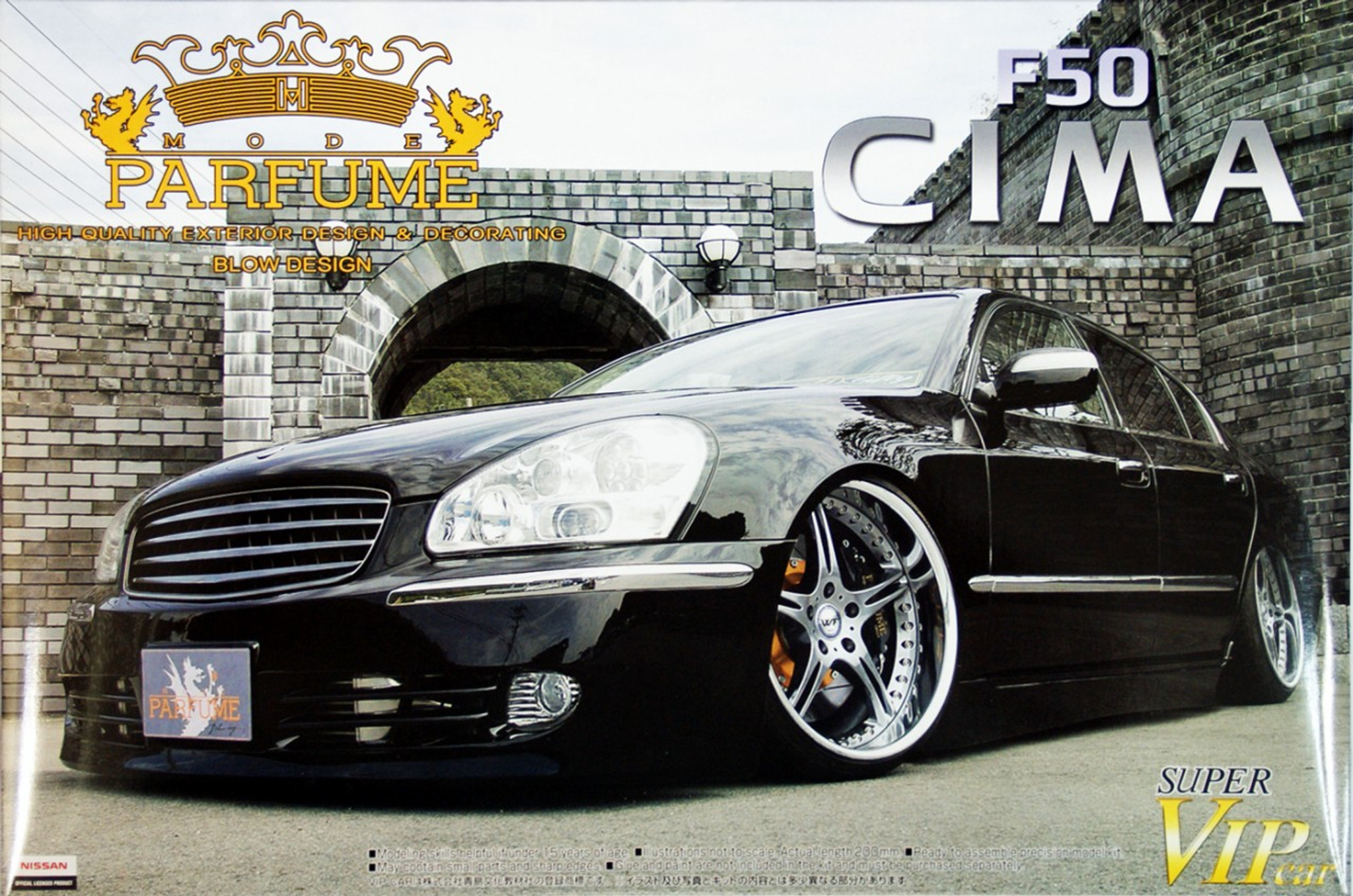 Aoshima 43523 Nissan Cima (F50) Mode Parfume 1/24 Scale Kit - Plaza Japan