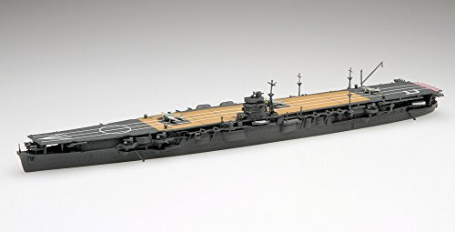 Fujimi TOKU SP44 IJN Imperial Japanese Navy Aircraft Carrier Hiryu ...