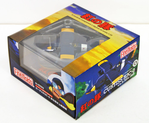 Fine Molds Plastic Model Kits | WWII Scale Models | Plaza Japan