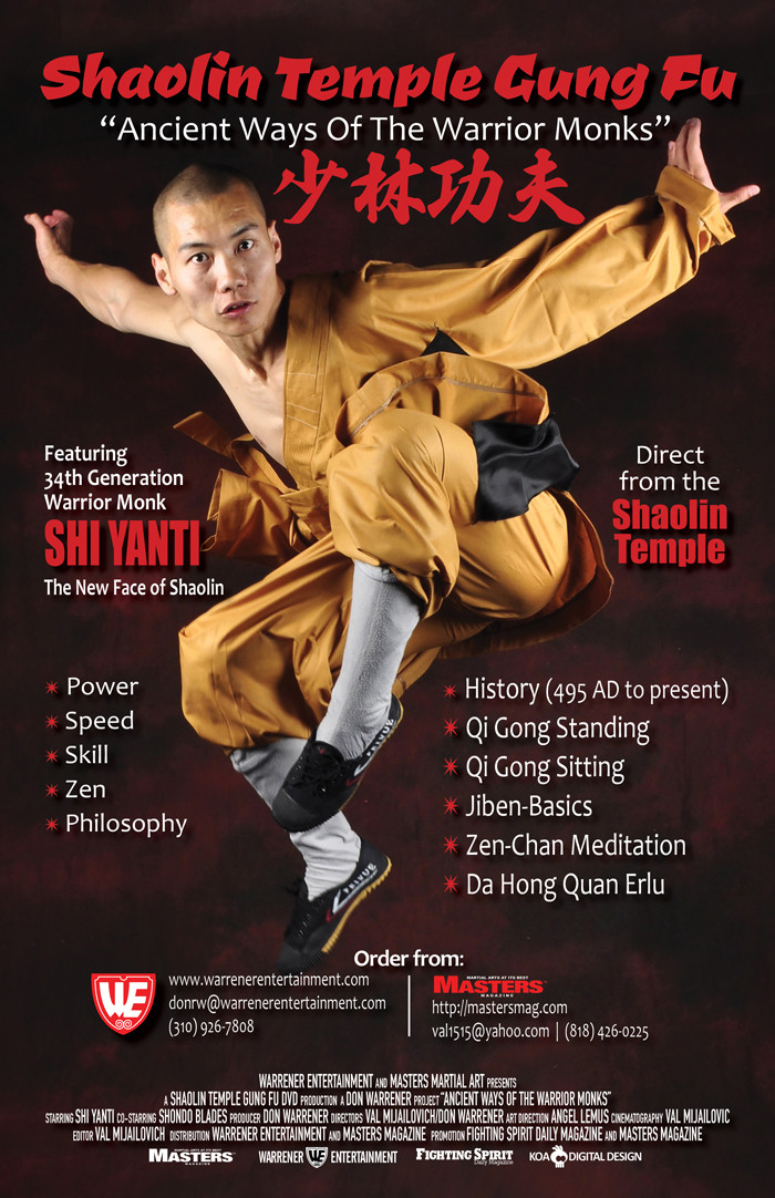 China’s Ancient Forms of the Shaolin Gung Fu Jiben-Basics - Warrener ...