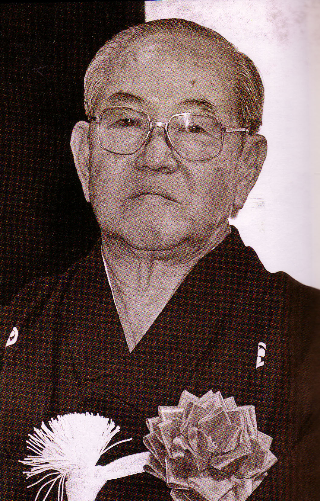 Meitoku Yagi 1912- 2003 “His Forefathers Came To Okinawa in 1392 From ...