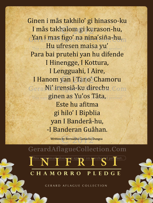 Guam Gifts | Guam Poster - Inifrisi Illustration [Guam Pledge] - 18"x24 ...