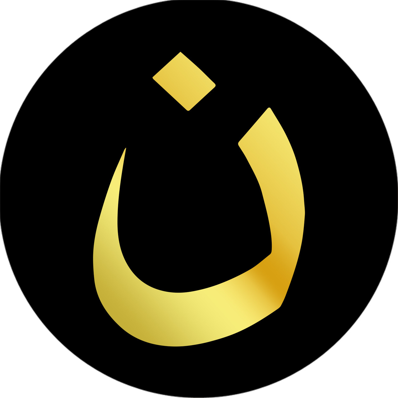 Orange Cross Project: Nazarene Symbol Decal