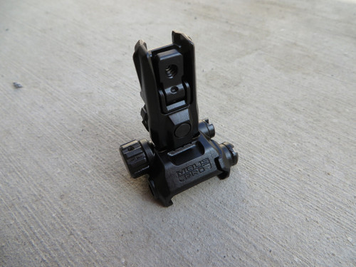 LMT Tactical Adjustable Rear Sight - ROG Tactical